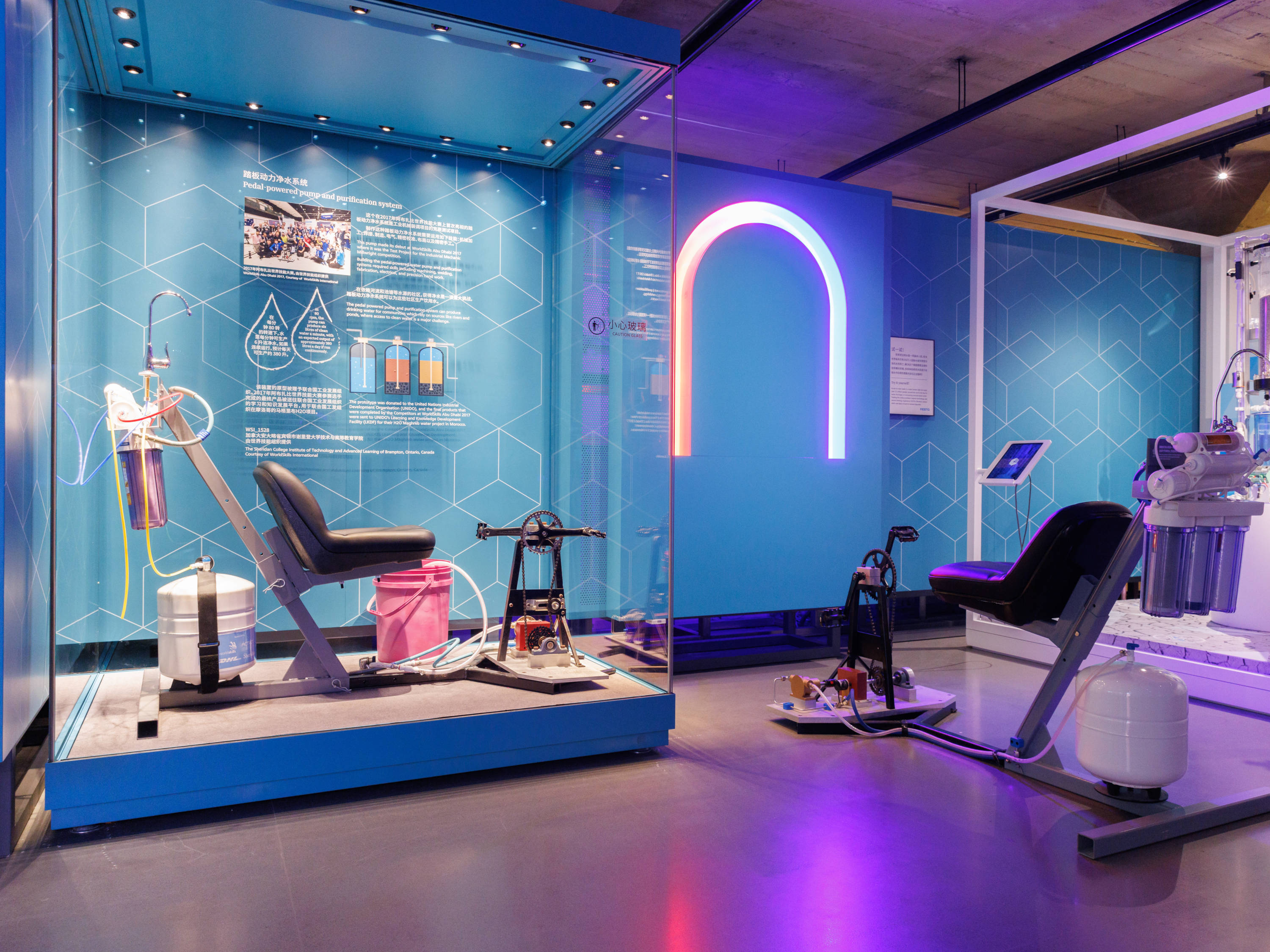 Festo brings technical education to life in the WorldSkills Museum – WorldSkills Museum